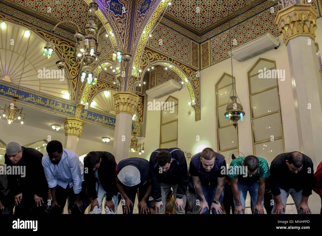Sao Paulo, Brazil. 17th May, 2018. Muslims celebrate the beginning of ...