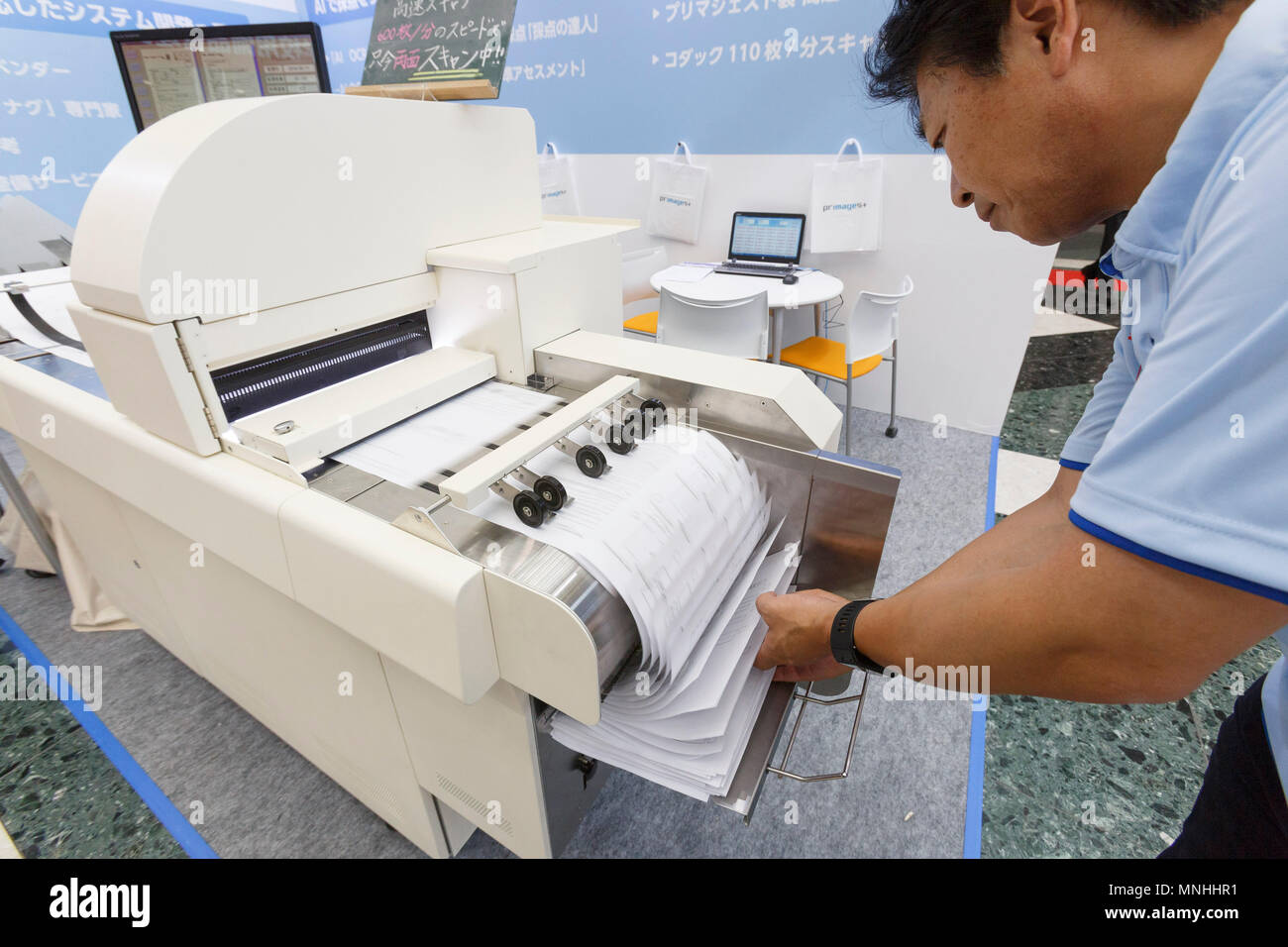 Image value 20 series hi-res stock photography and images - Alamy