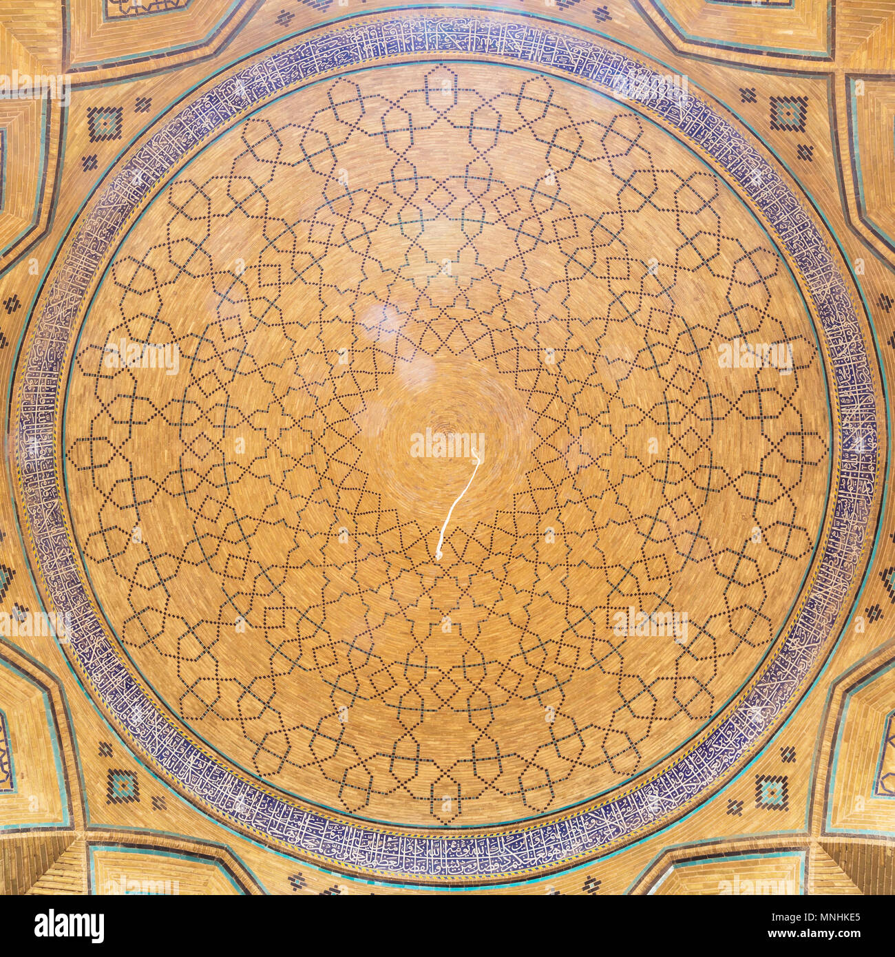 Al hakim mosque hi-res stock photography and images - Alamy