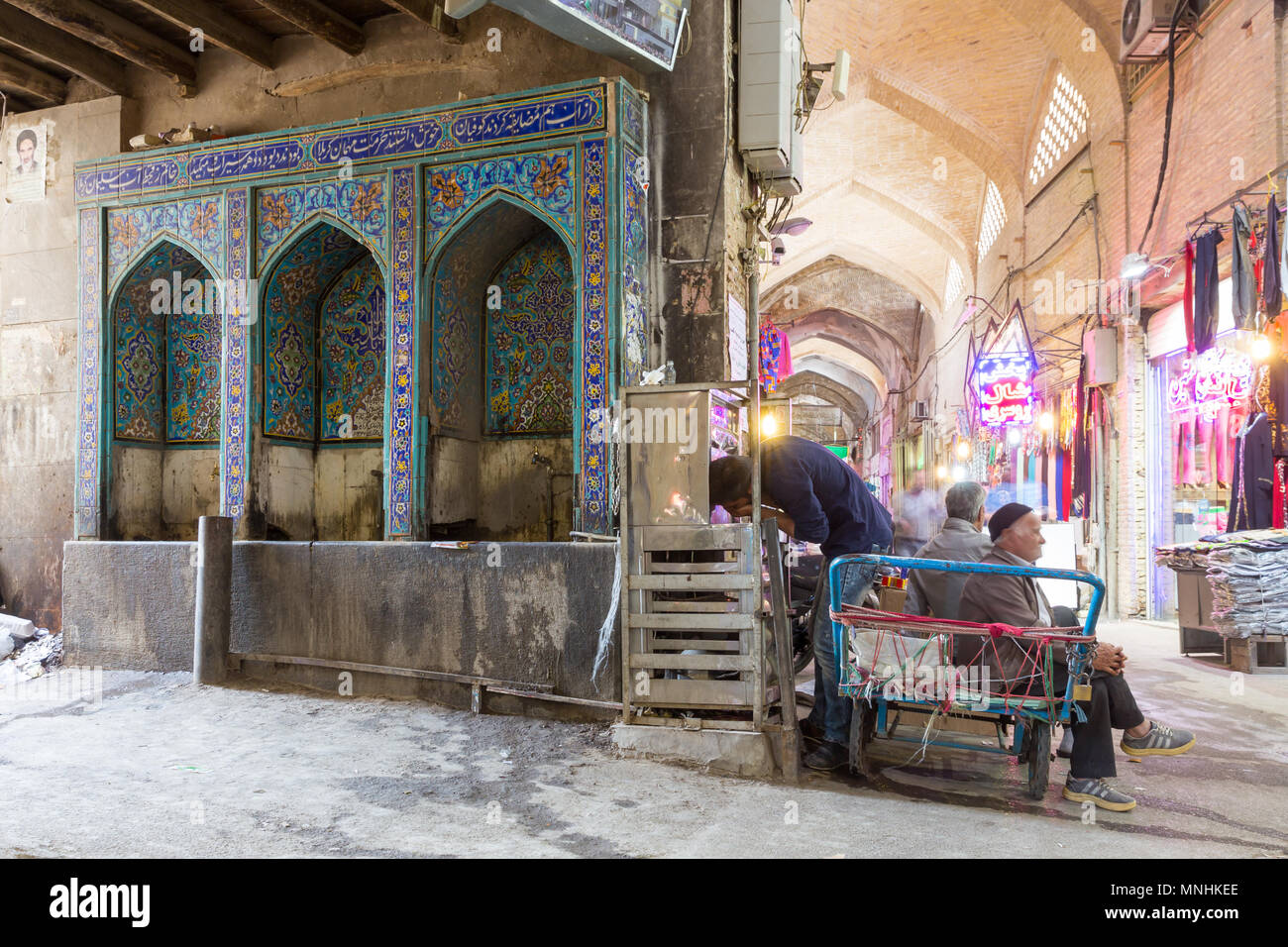 Iran Isfahan Old Bazaar Stock Photos & Iran Isfahan Old Bazaar Stock ...