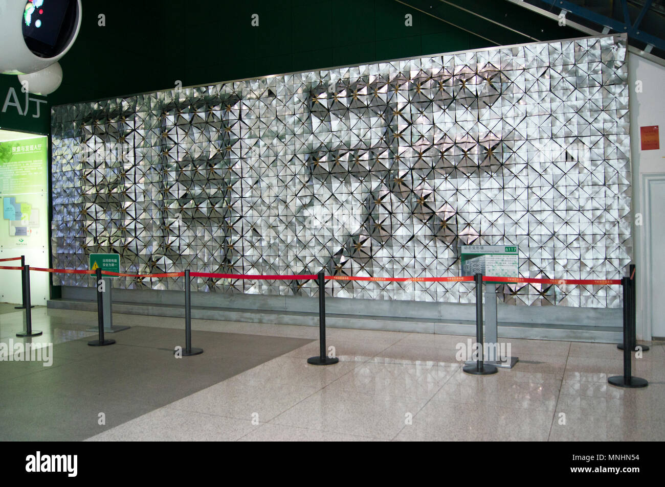 An electronically-controlled wall display at the China Science and ...
