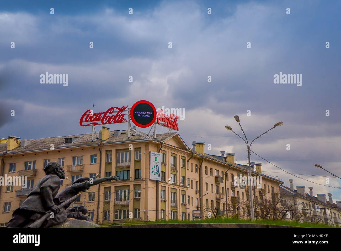 Kolas hi-res stock photography and images - Alamy