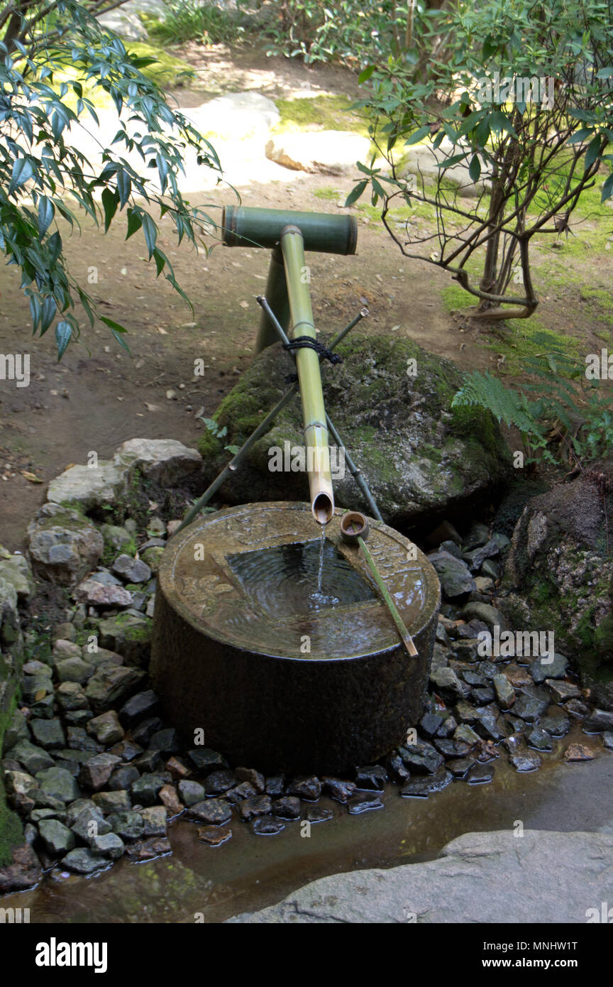 Water basin ryoan ji hi-res stock photography and images - Alamy