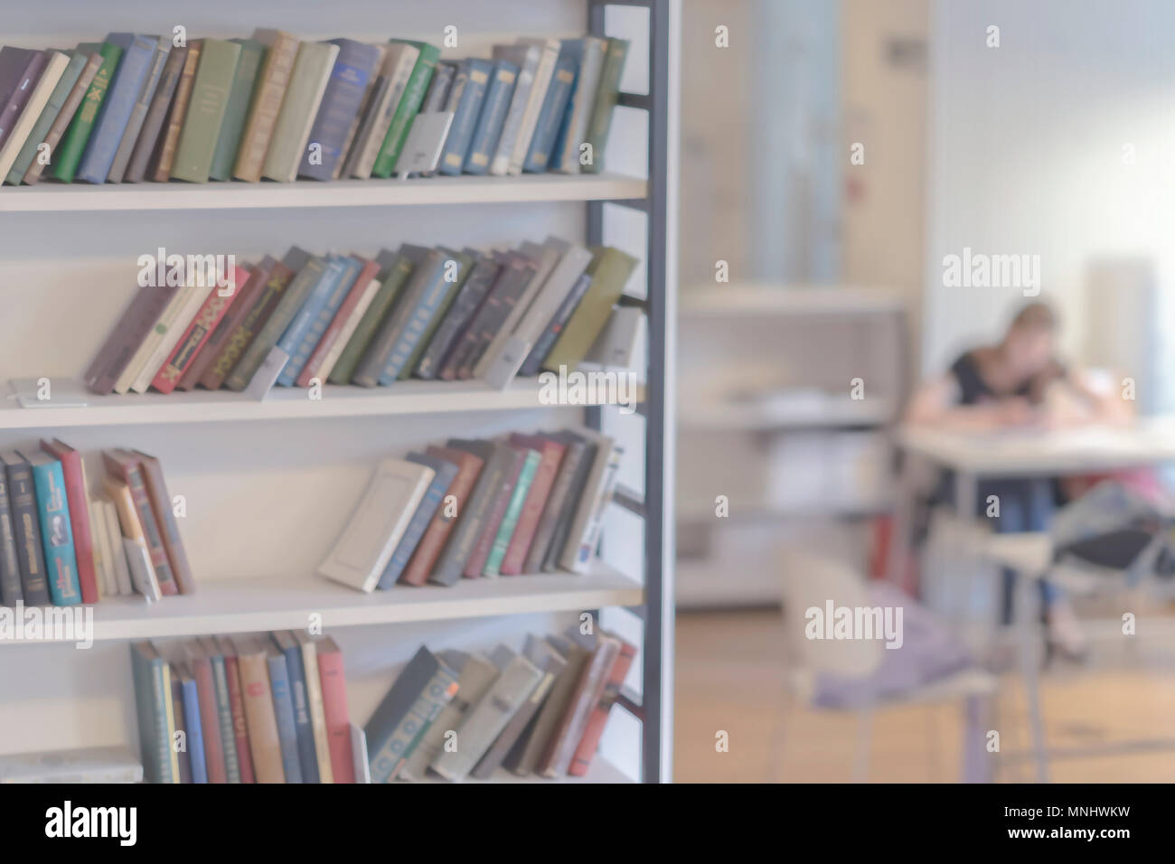 Blur image library book shelf hi-res stock photography and images - Alamy