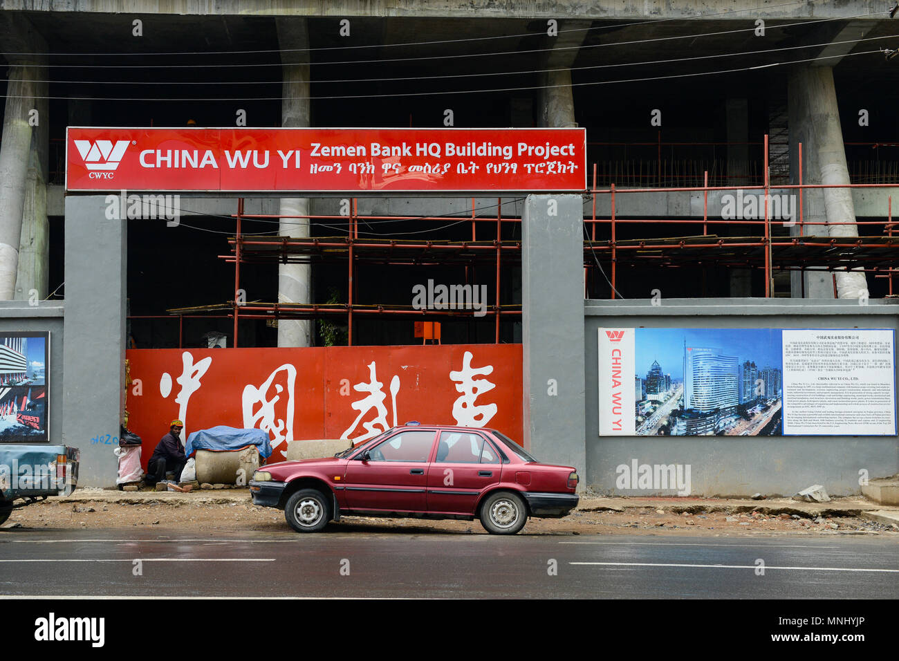 ETHIOPIA , Addis Ababa, chinese construction site of builder China Wu ...