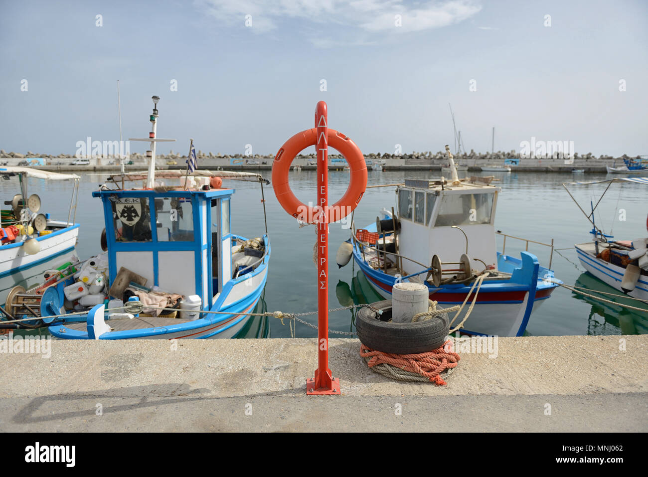 Lets go fishing hi-res stock photography and images - Alamy