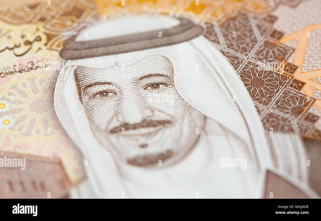 Collection of Saudi Arabia Riyal banknotes Stock Photo - Alamy
