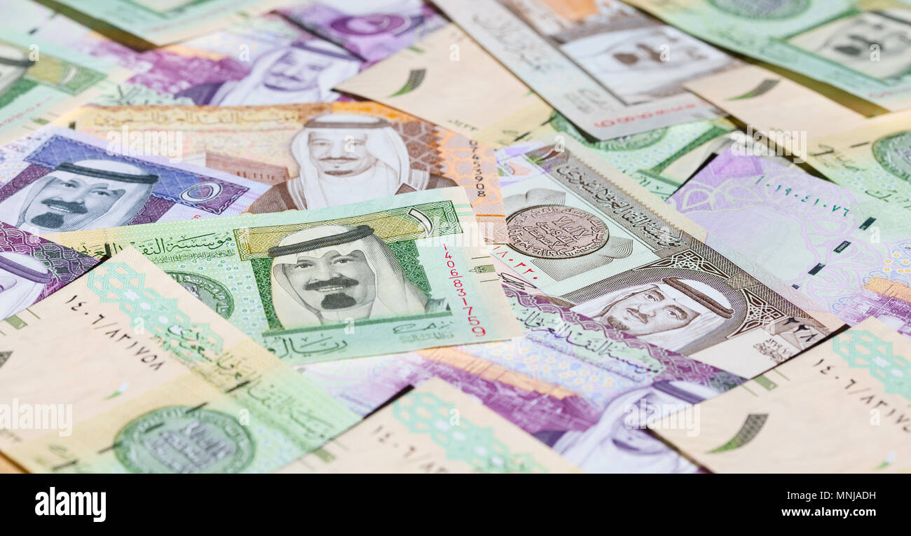 Collection of Saudi Arabia Riyal banknotes Stock Photo - Alamy