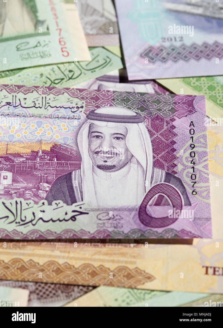 Collection of Saudi Arabia Riyal banknotes Stock Photo - Alamy