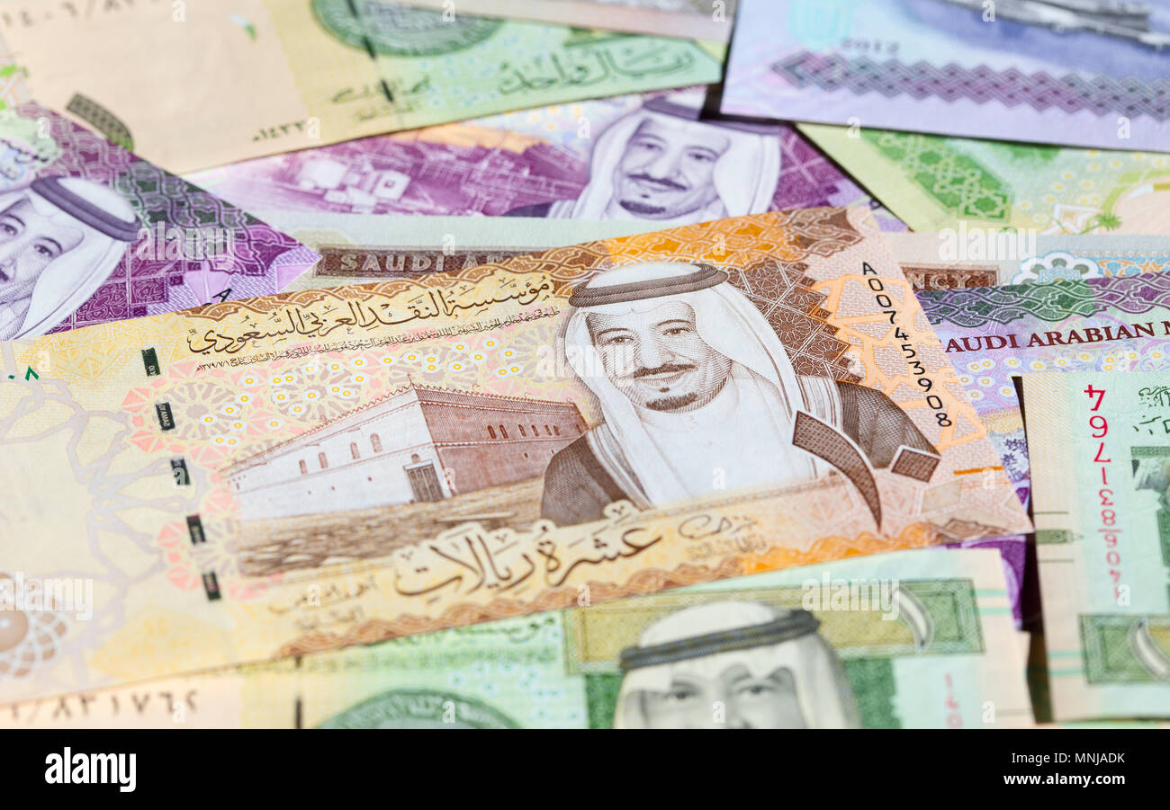 Collection of Saudi Arabia Riyal banknotes Stock Photo - Alamy
