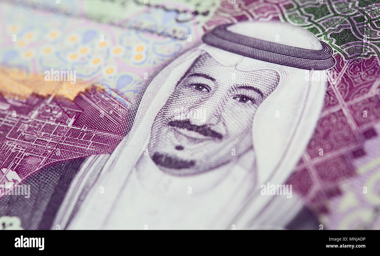 Collection of Saudi Arabia Riyal banknotes Stock Photo - Alamy