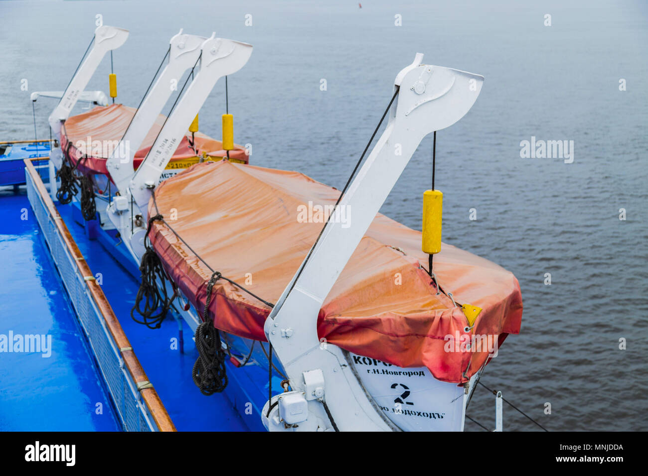 Lifeboat on deck of a cruise ship Stock Photo - Alamy