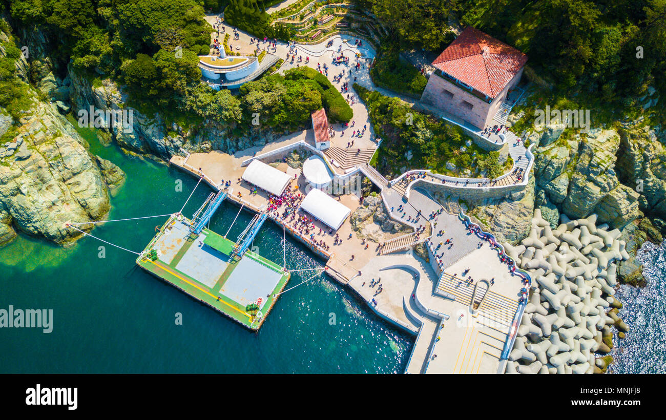 Aerial view of Oedo Botania island located in Geoje island of South ...