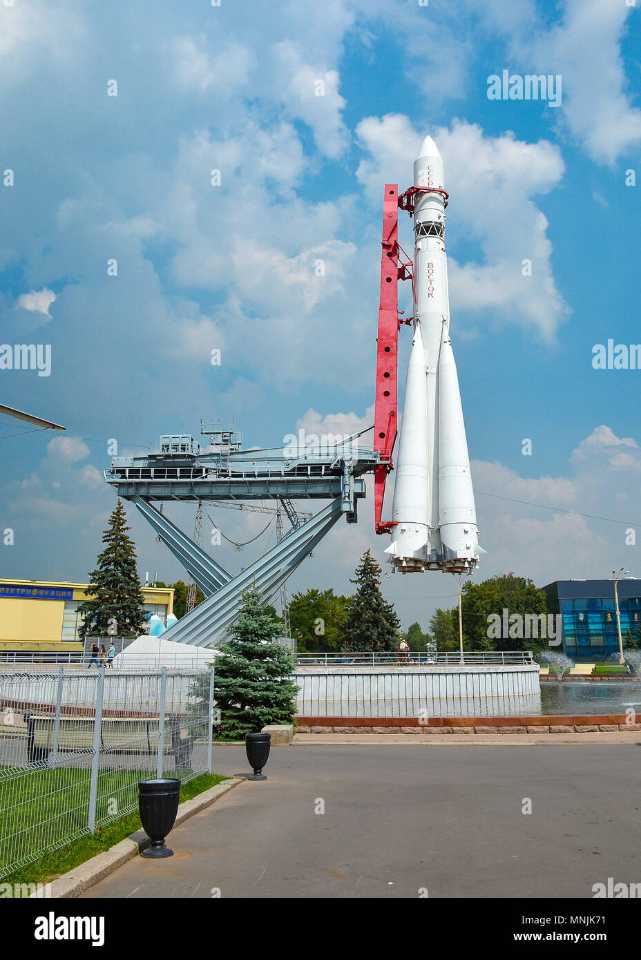 First Manned Rocket In Space