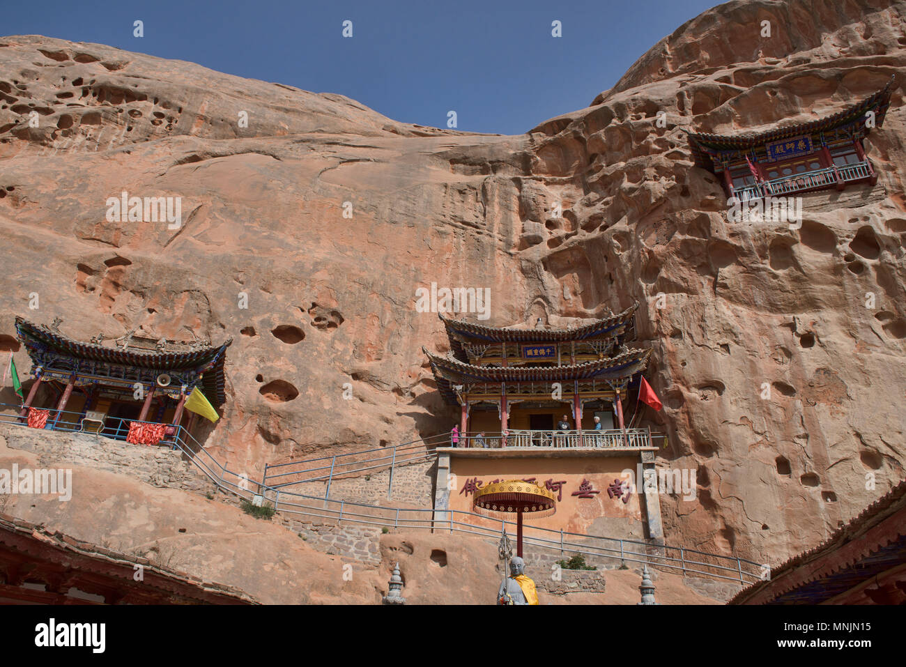 Mati hi-res stock photography and images - Alamy