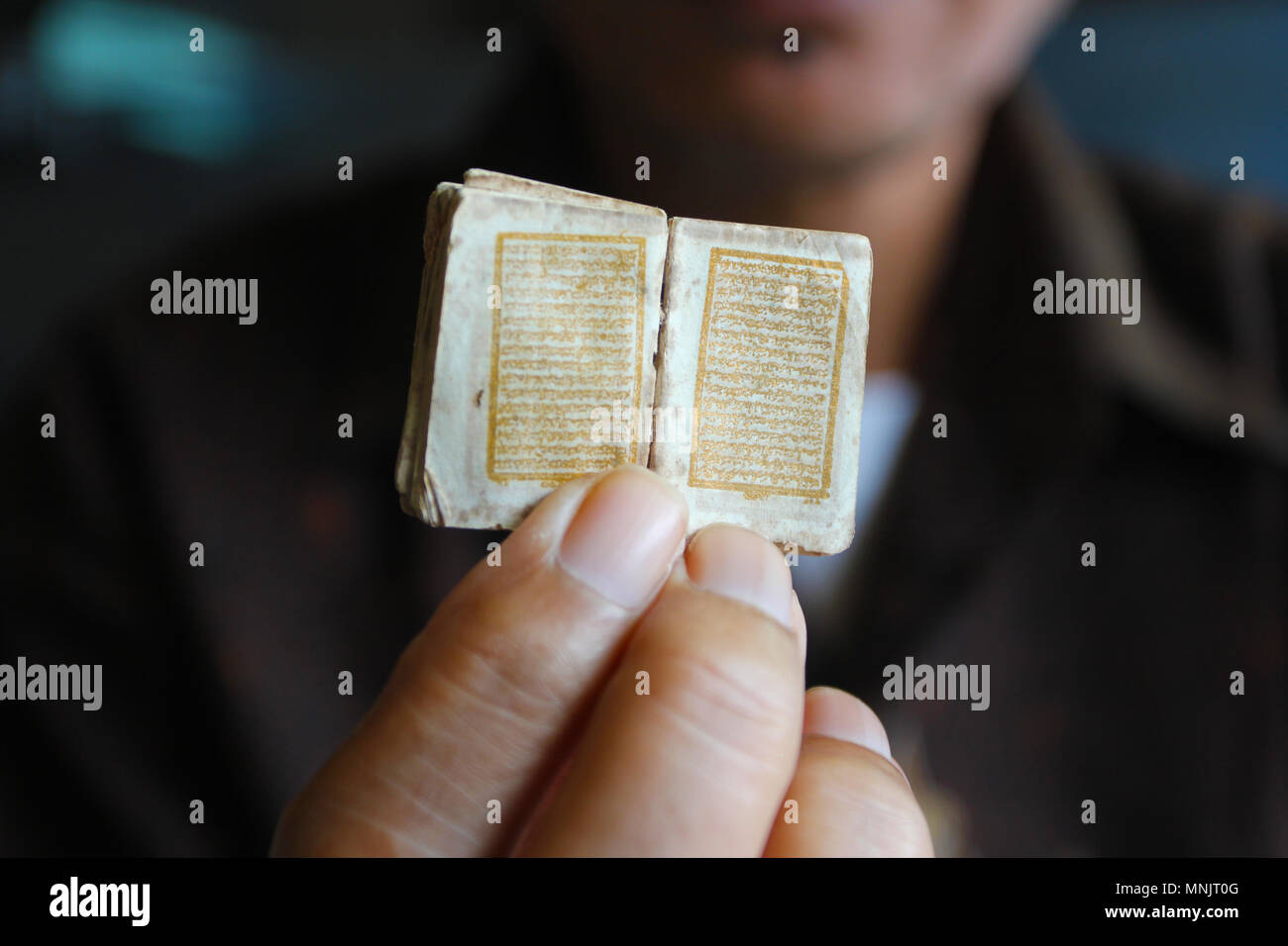Smallest quran hi-res stock photography and images - Alamy