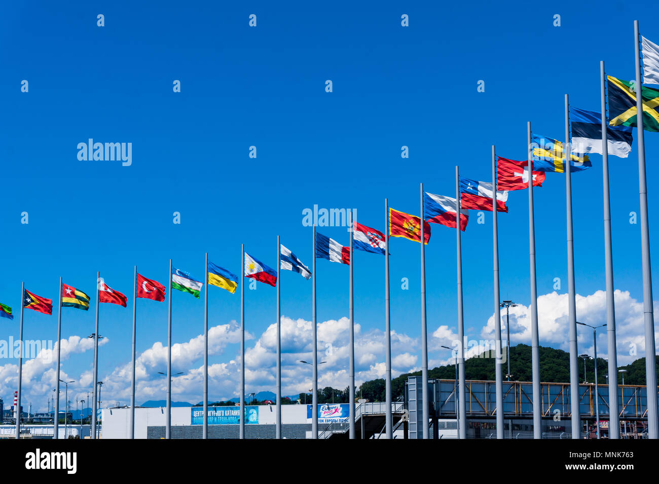 Sochi, Russia - MAY 16, 2016. Olympic Park. Flags of countries Stock ...