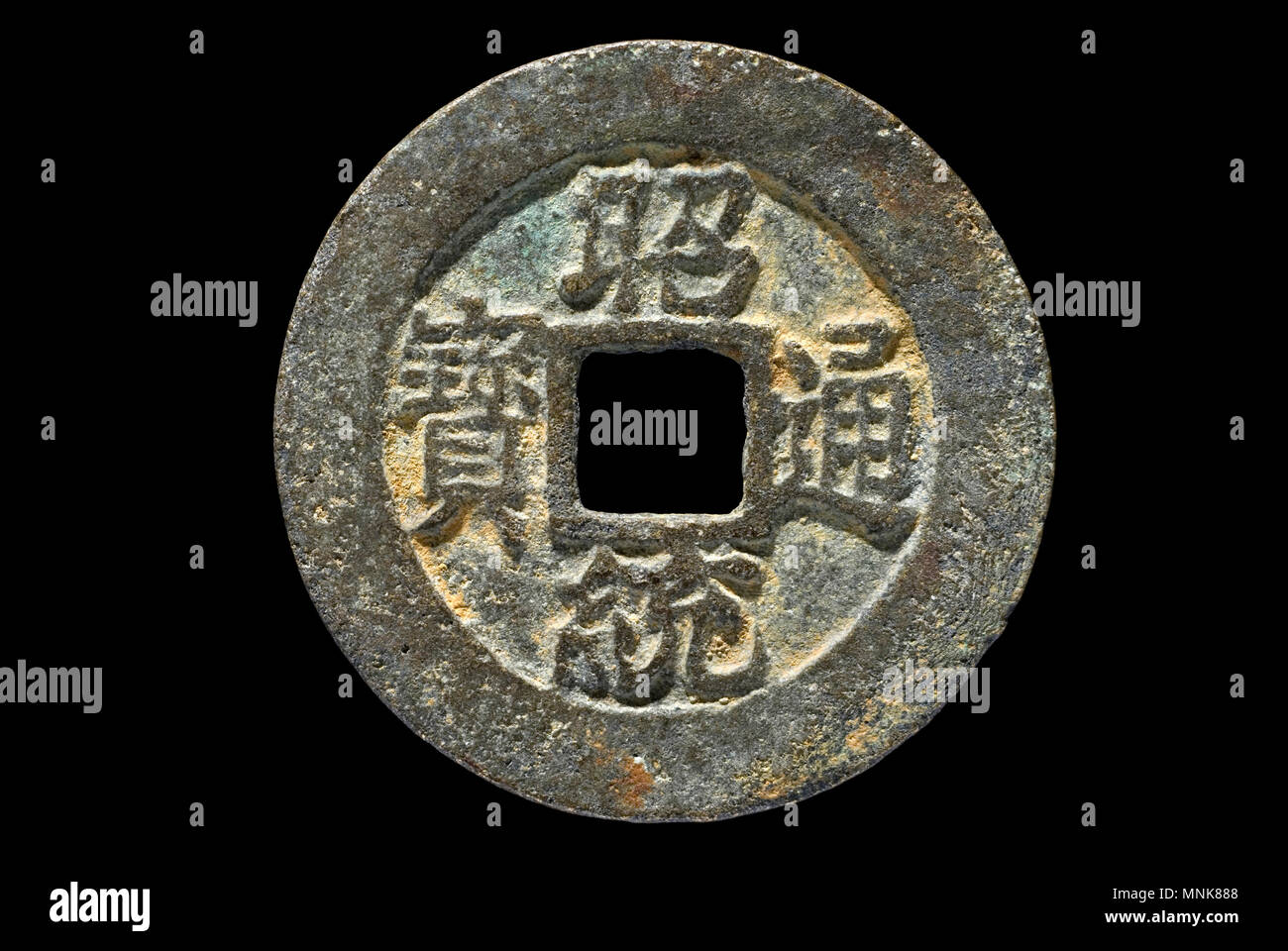 Trinh lords hi-res stock photography and images - Alamy