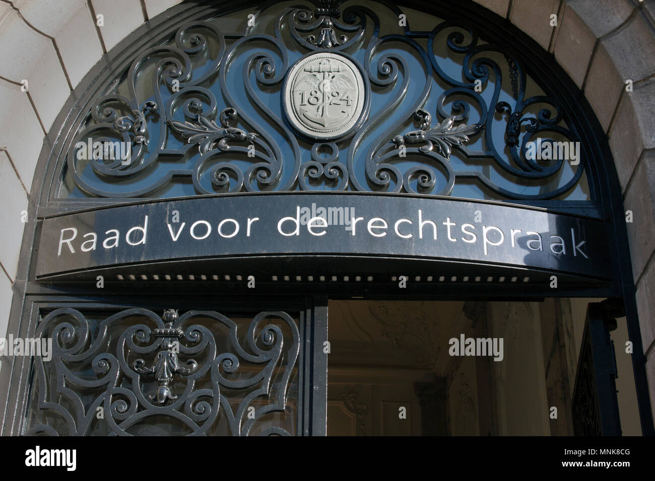 Dutch judicial system hi-res stock photography and images - Alamy