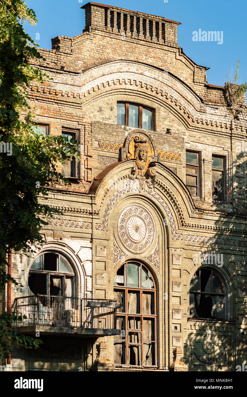 Old abandoned building in center of Kiev, Ukraine Stock Photo - Alamy