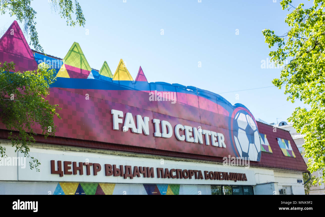 May 10, 2018 Moscow, Russia. Center for the issuance FAN ID of the FIFA ...