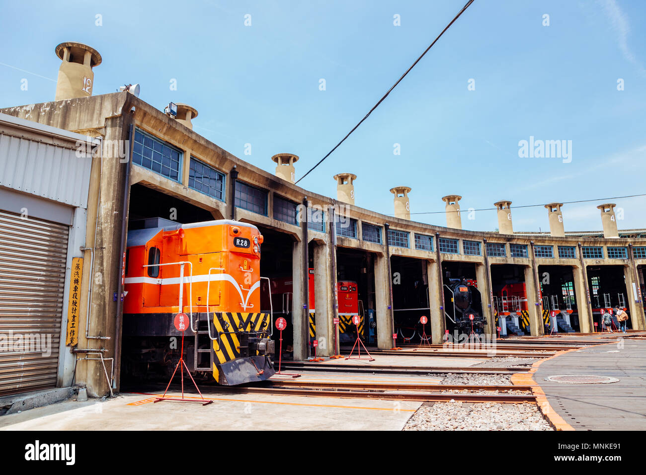 Train garage, Changhua Roundhouse in Taiwan Stock Photo - Alamy