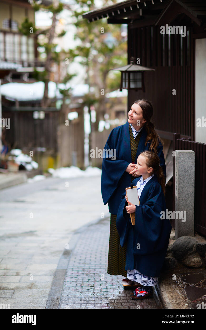 Family of mother and daughter wearing yukata traditional Japanese ...