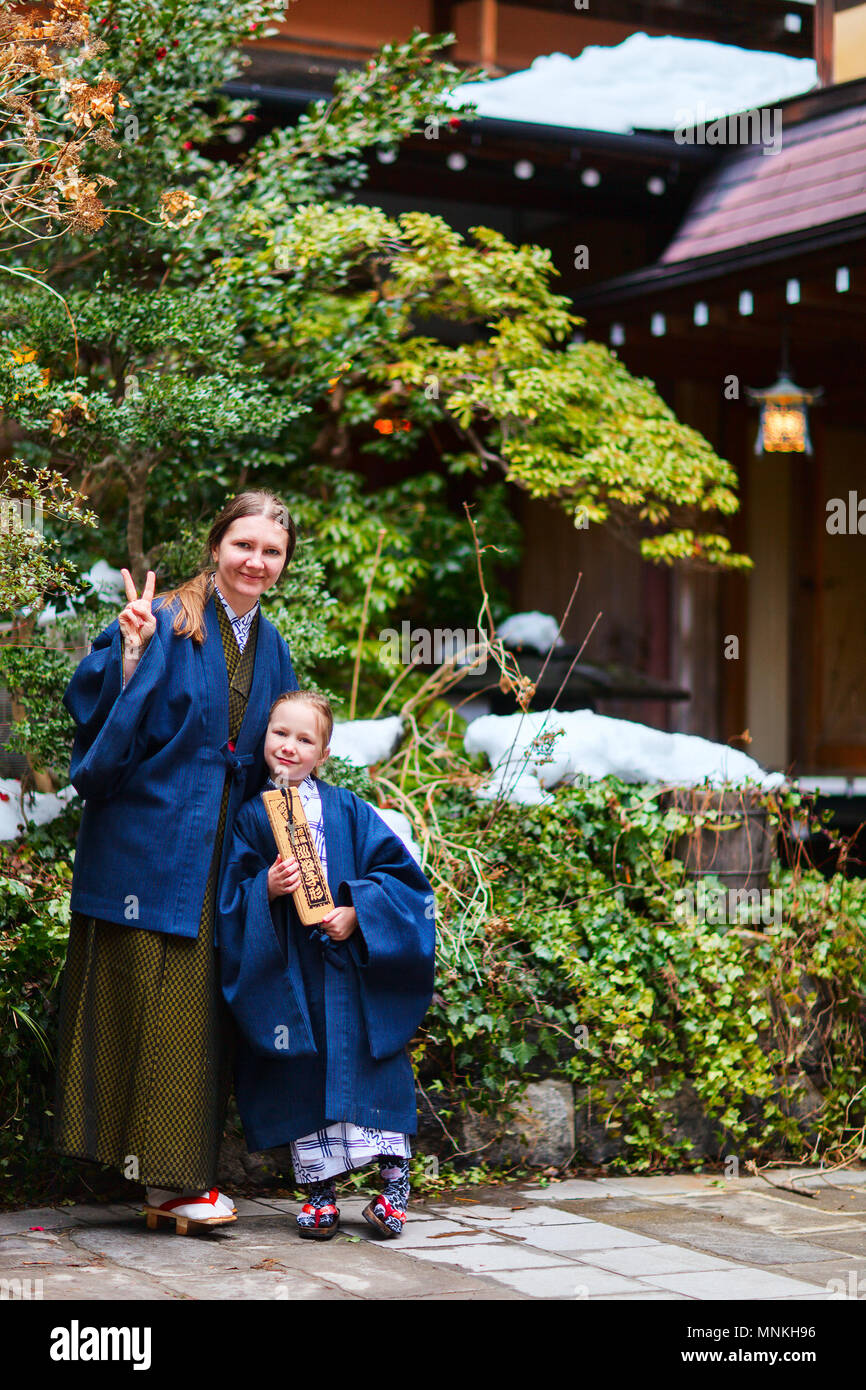 Japanese Family Wearing Traditional Kimono High Resolution Stock ...