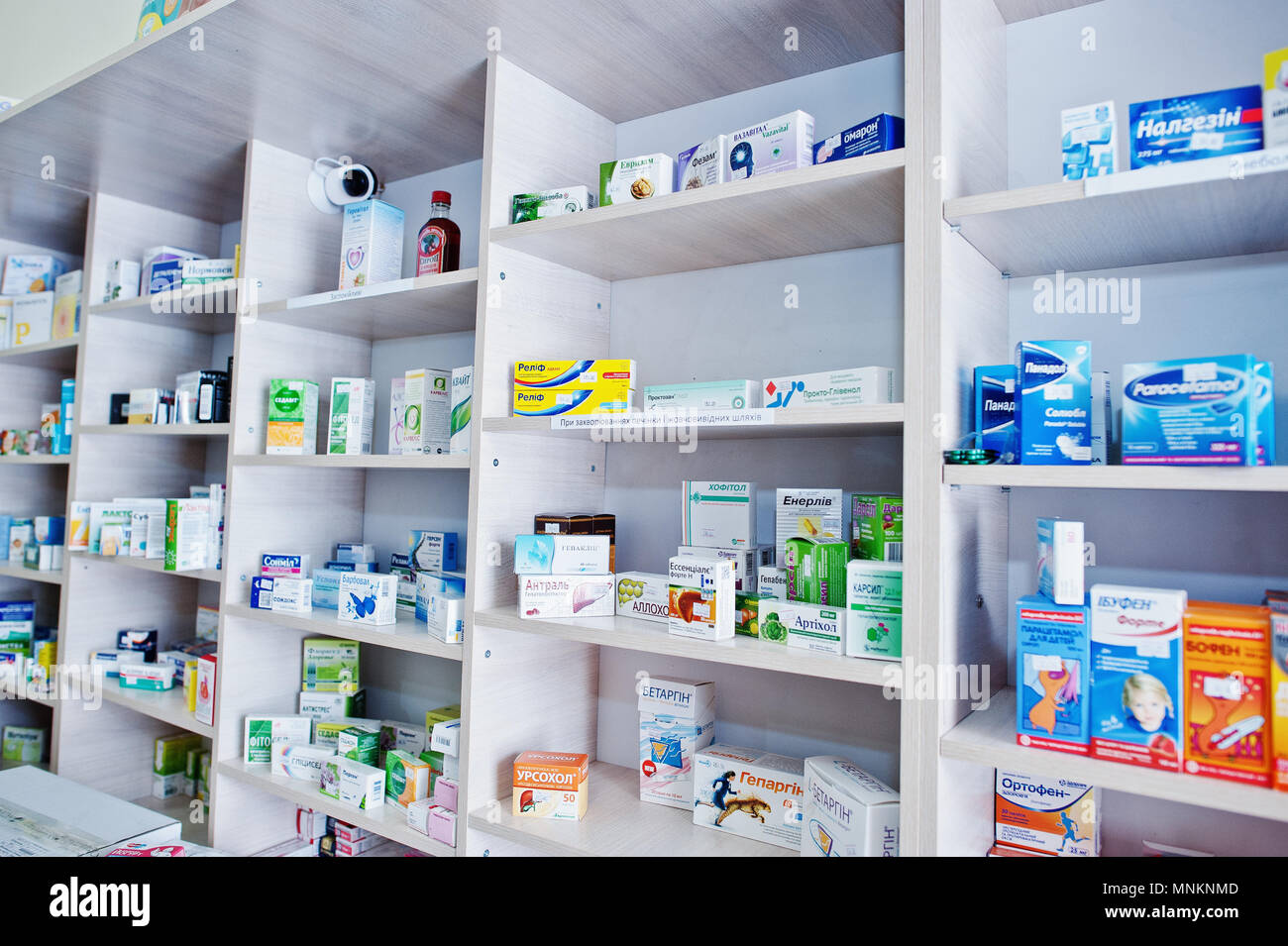 Pharmacy Background Hd