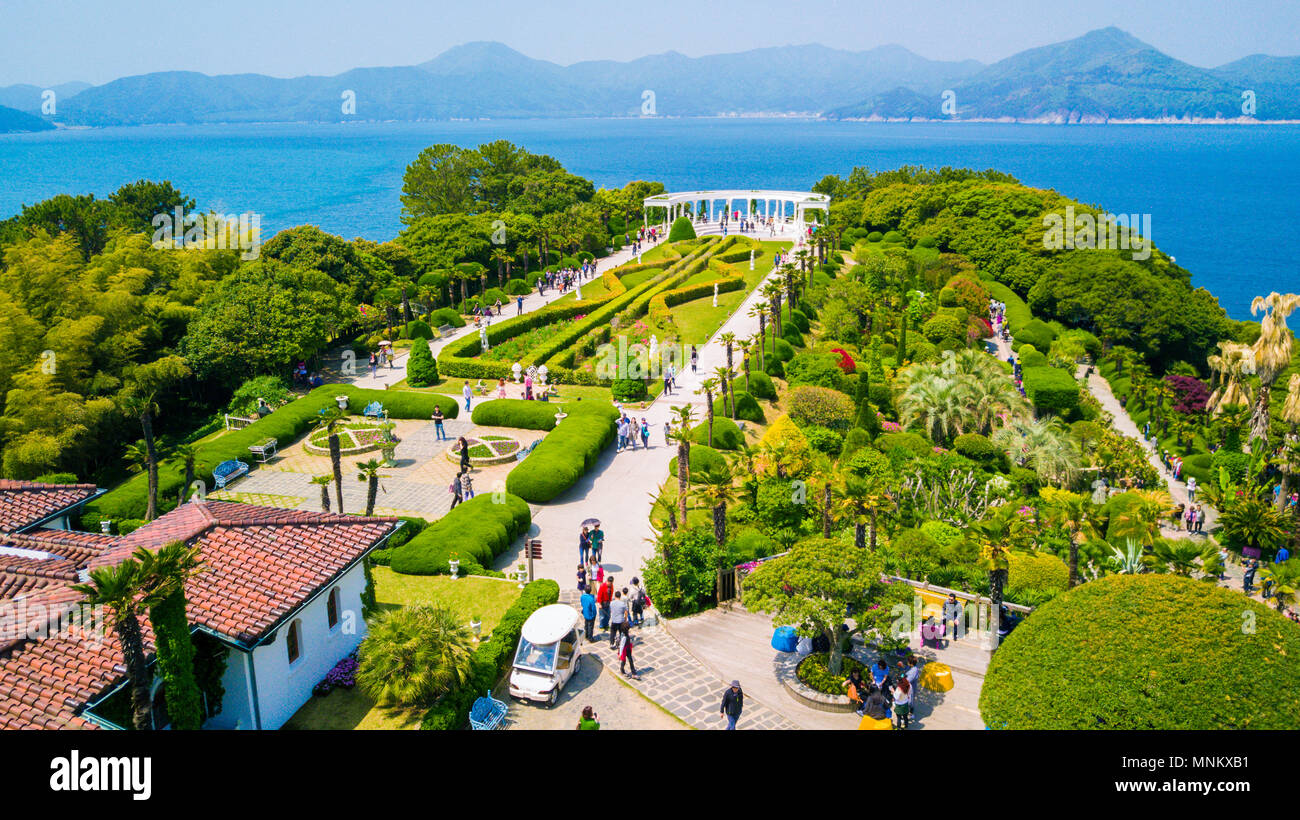 Aerial view of Oedo Botania island located in Geoje island of South ...