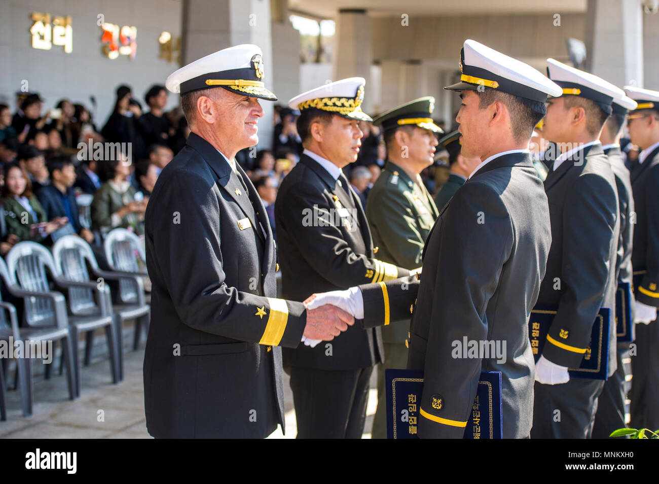 U s naval forces korea cnfk hi-res stock photography and images - Alamy