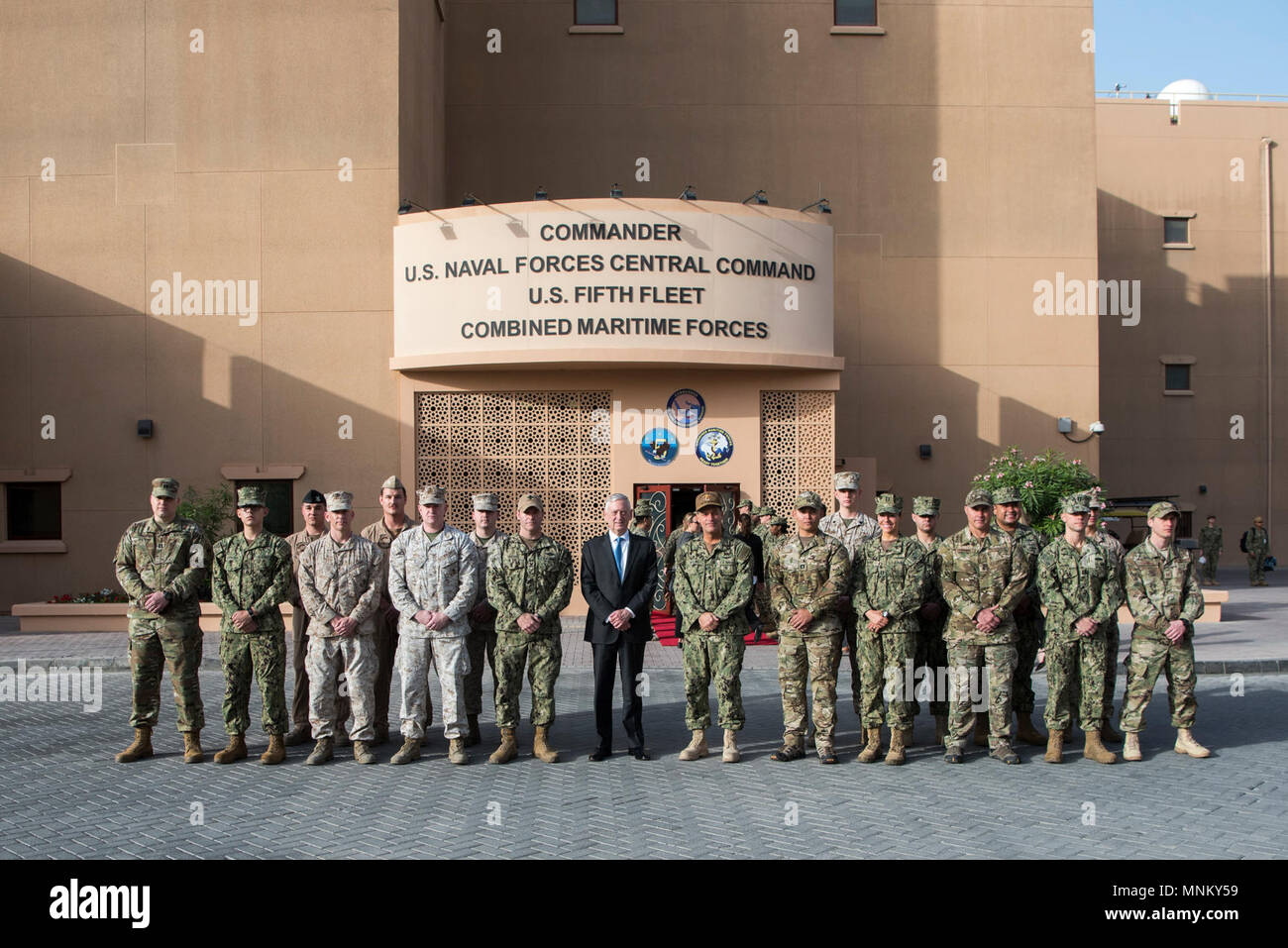 U s naval forces central command navcent headquarters hi-res stock ...