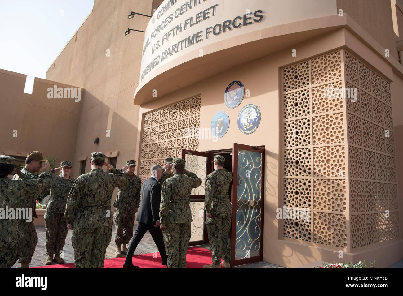 U s naval forces central command navcent headquarters hi-res stock ...