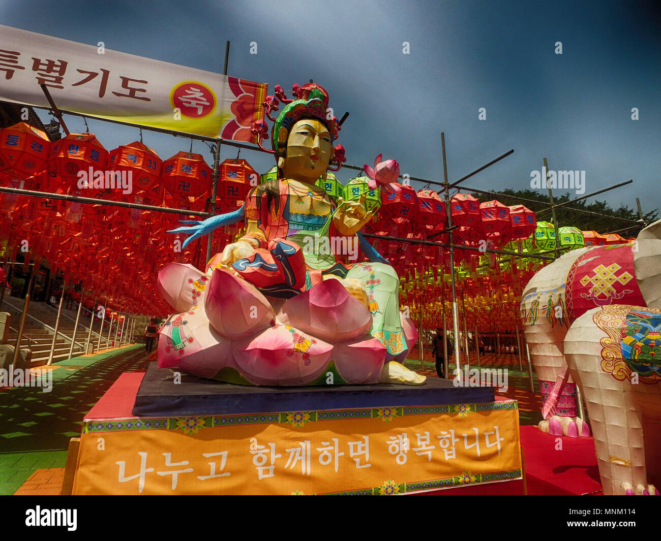 Lotus Lantern Festival in Samgwangsa Temple, Busan, South Korea, Asia when May-15-2018 Stock ...