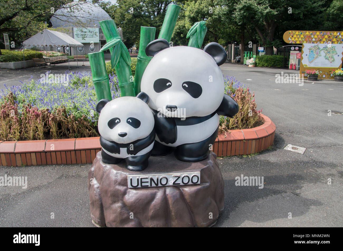 Ueno Zoo Mascot At Tokyo Japan Stock Photo - Alamy
