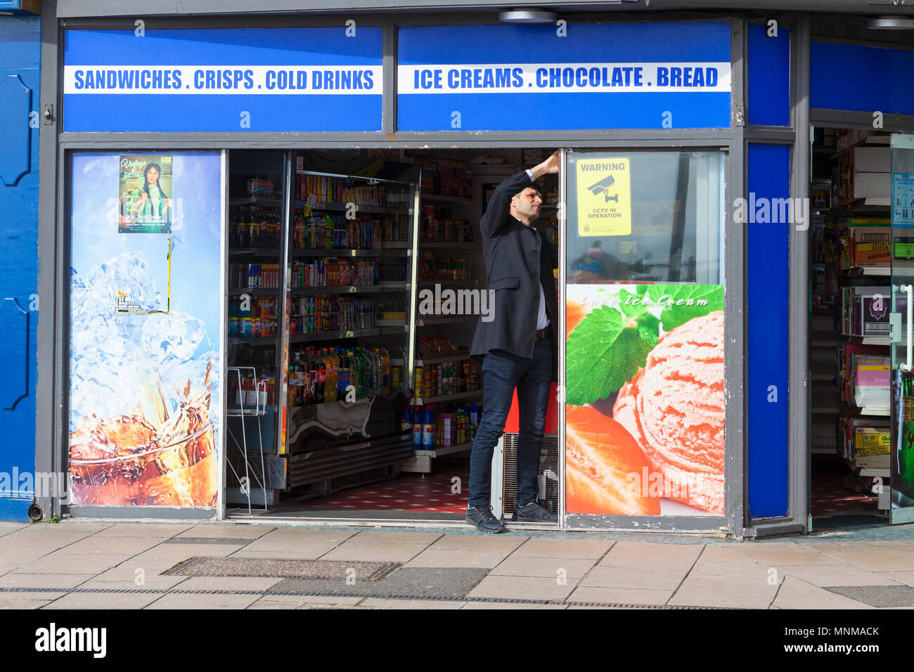 Cctv sign shop hi-res stock photography and images - Alamy
