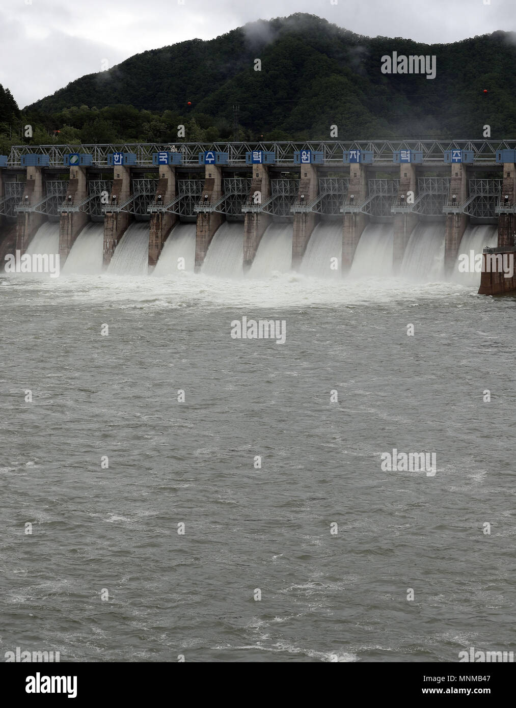 18th May, 2018. Water discharge at Chuncheon Dam Water gushes out at ...