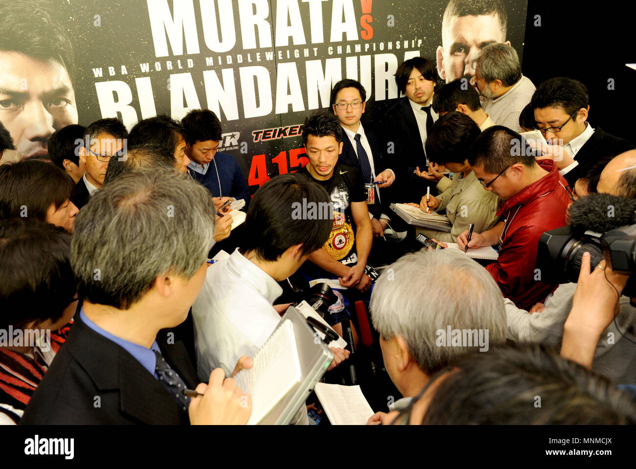 Kanagawa, Japan. 15th Apr, 2018. Ryota Murata (JPN) Boxing : Ryota ...