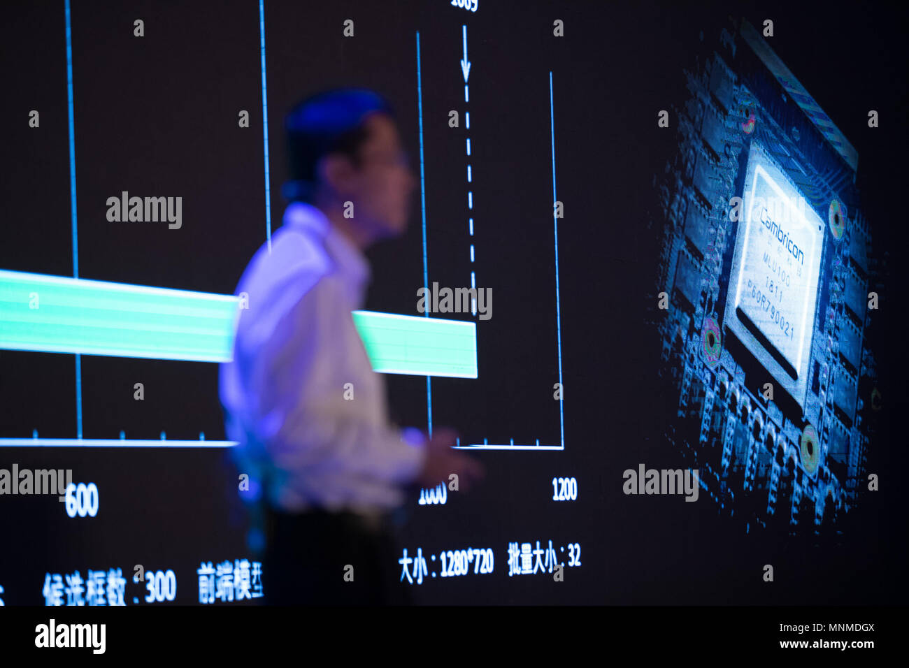 Beijing, China. 3rd May, 2018. Cambricon Technology CEO Chen Tianshi ...