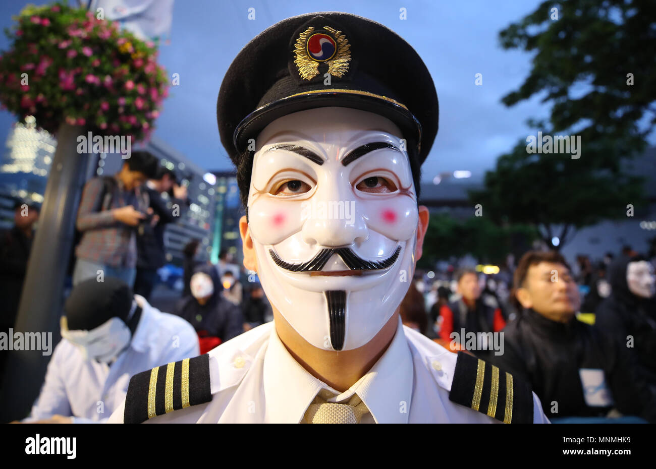 Korean Air pilots rally Pilots of Korean Air Lines Co. stage a rally at ...
