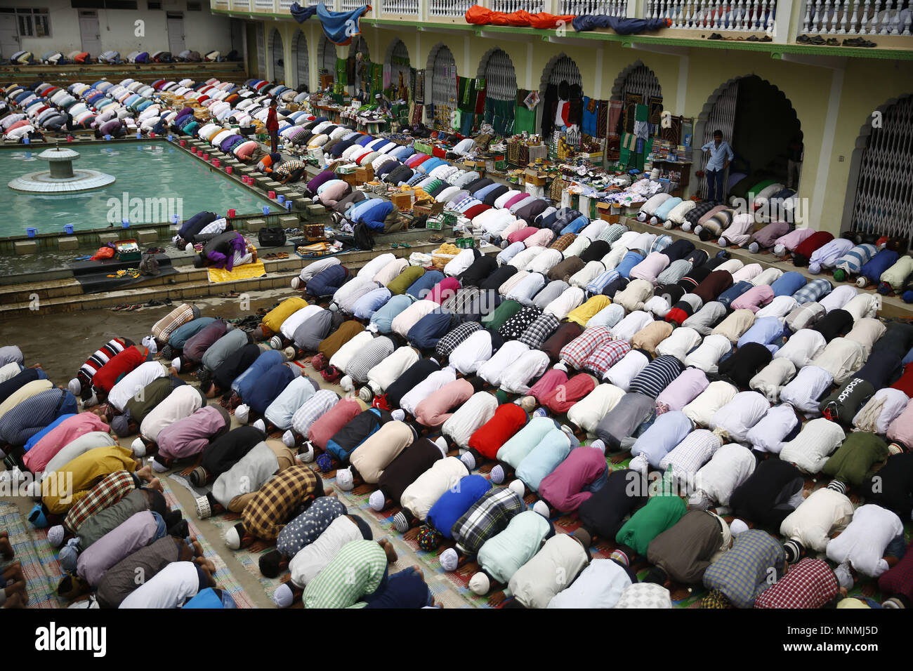 Kathmandu, Nepal. 18th May, 2018. Nepalese Muslims offer prayers during ...