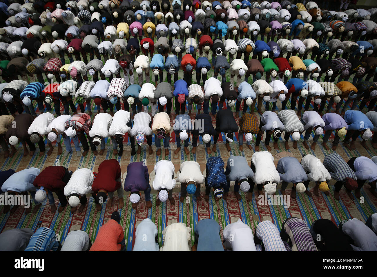 Ramadan nepal hi-res stock photography and images - Alamy
