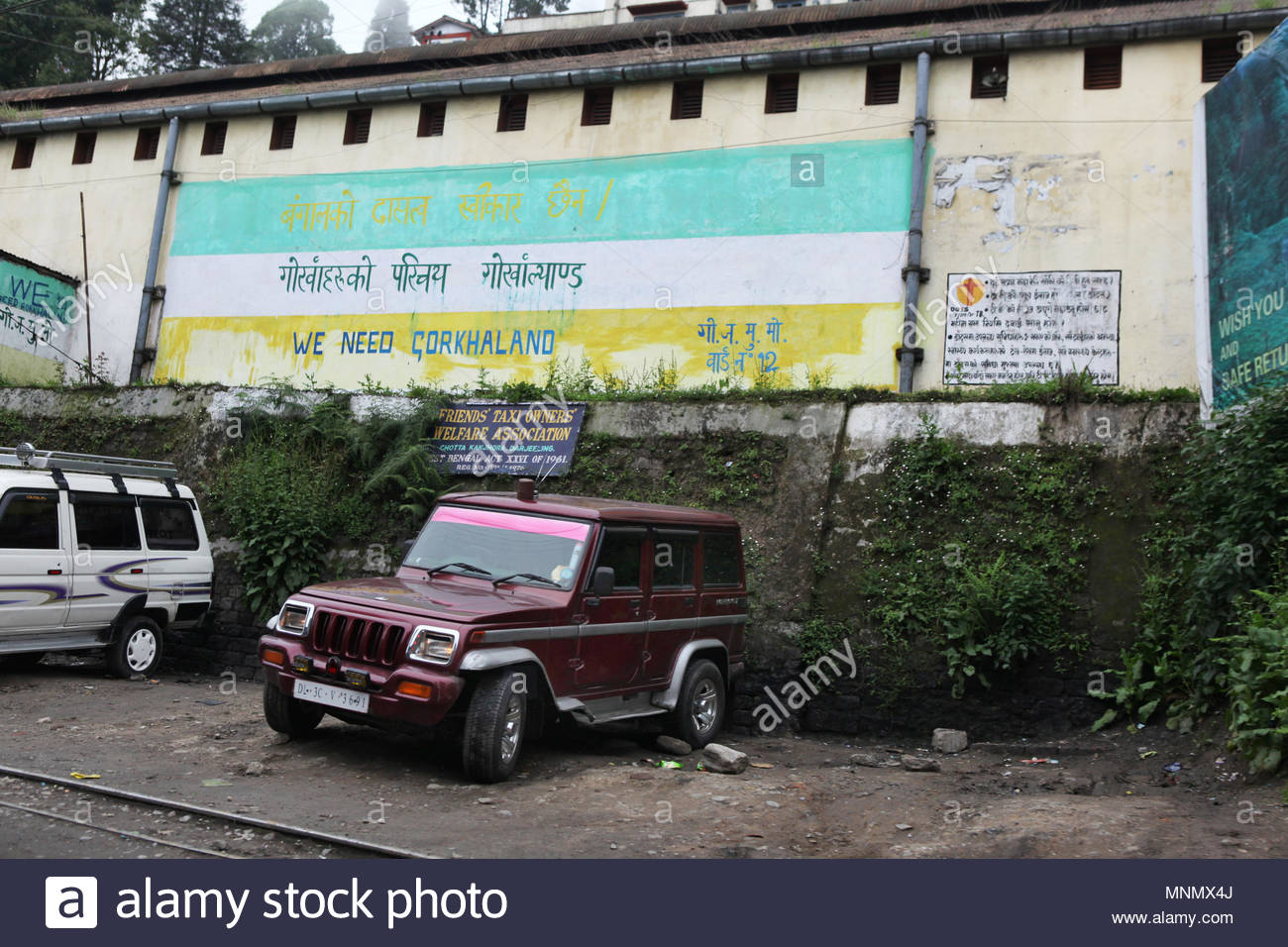 Morcha High Resolution Stock Photography and Images - Alamy