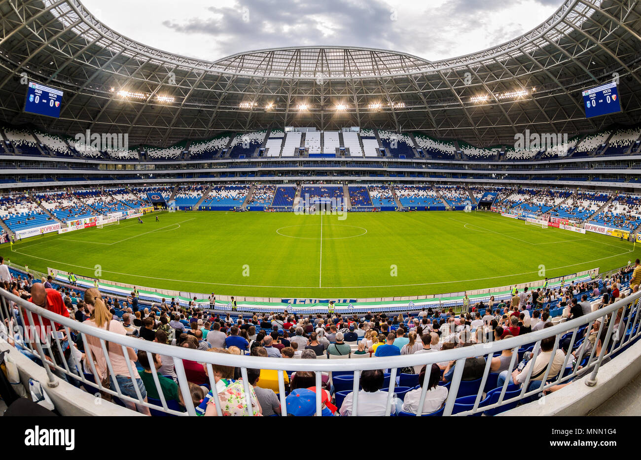 Samara, Russia - May 16, 2018: Samara Arena football stadium. Samara ...