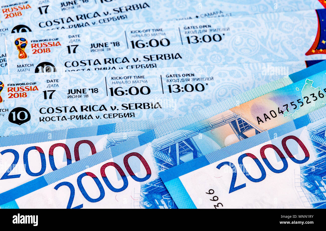 National invitation tournament hi-res stock photography and images - Alamy