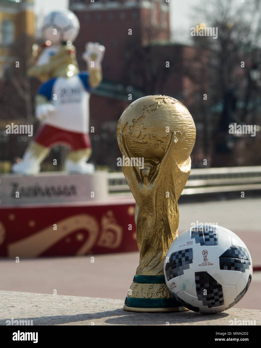 April 16, 2018 Moscow. Russia Trophy of the FIFA World Cup and official ...