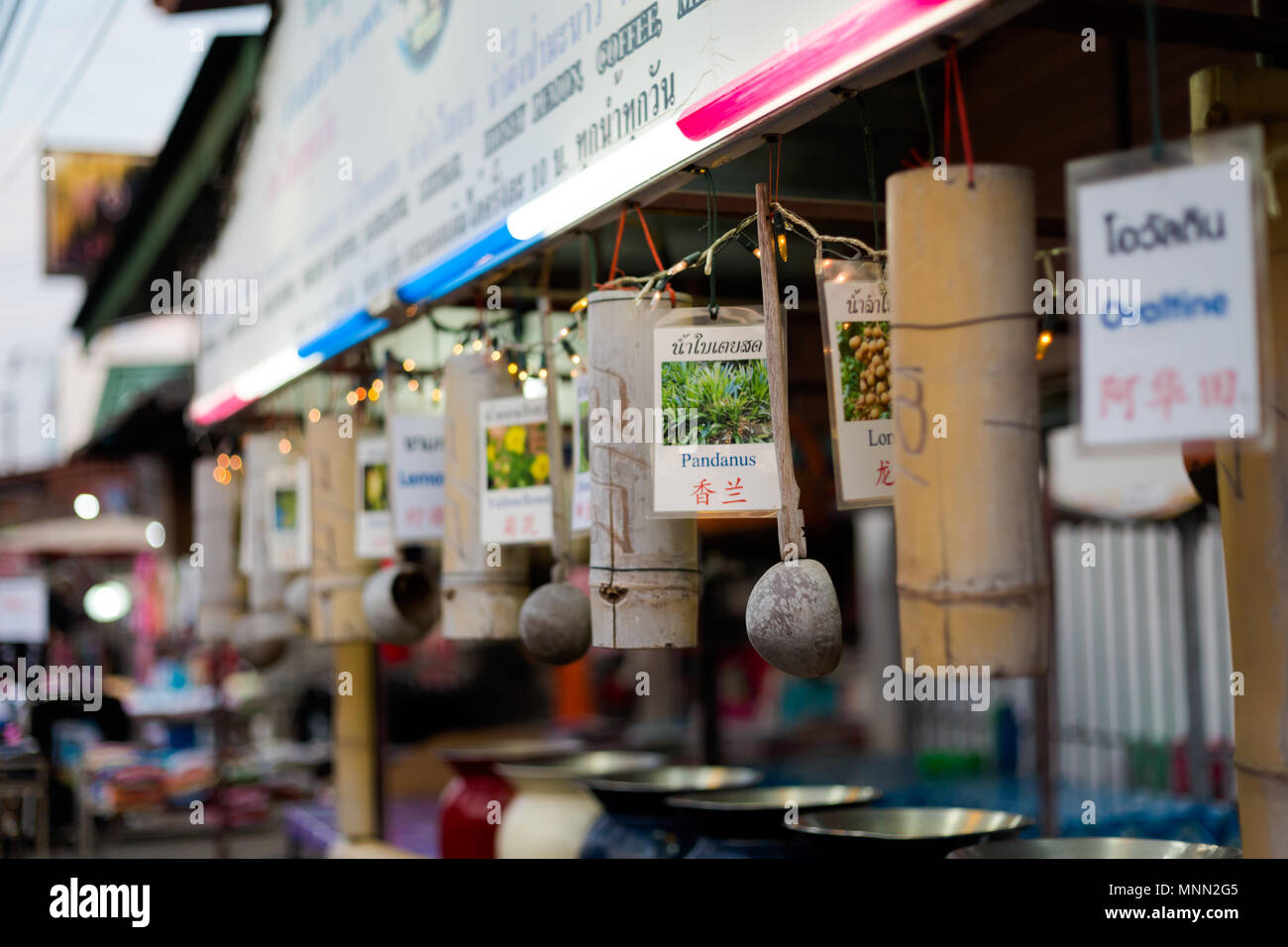Tea shop small town hi-res stock photography and images - Alamy