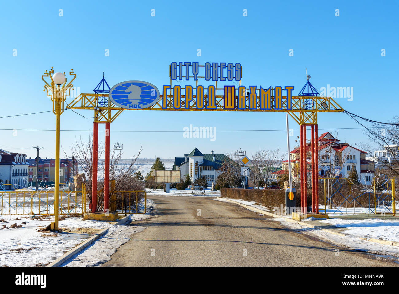Kalmykia Chess High Resolution Stock Photography and Images - Alamy