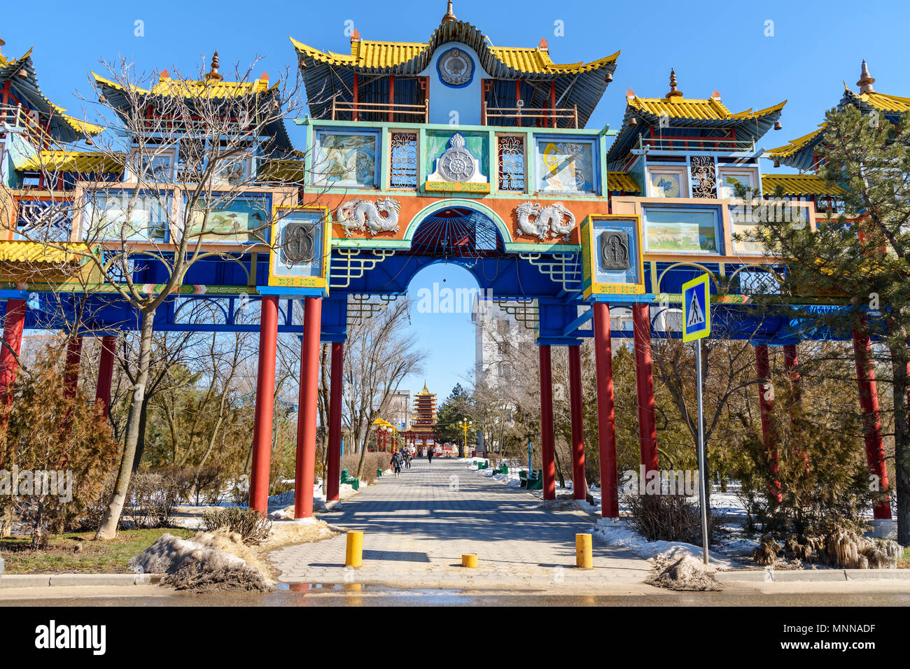 Republic of kalmykia russia hi-res stock photography and images - Alamy