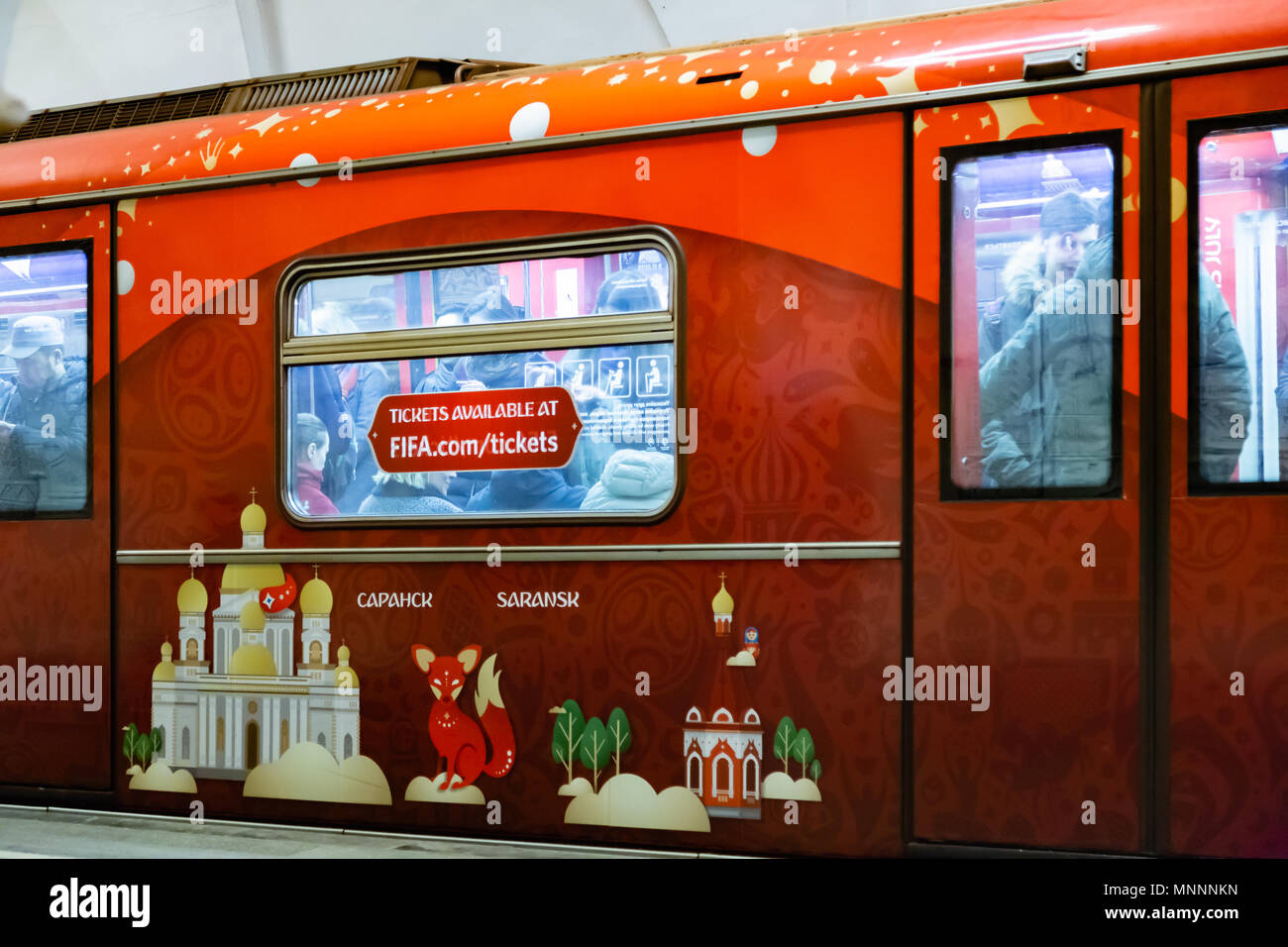 MOSCOW, RUSSIA - April 07, 2018: Metro train at the ring station of the ...